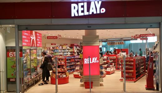 Relay | Lagardere Travel Retail España